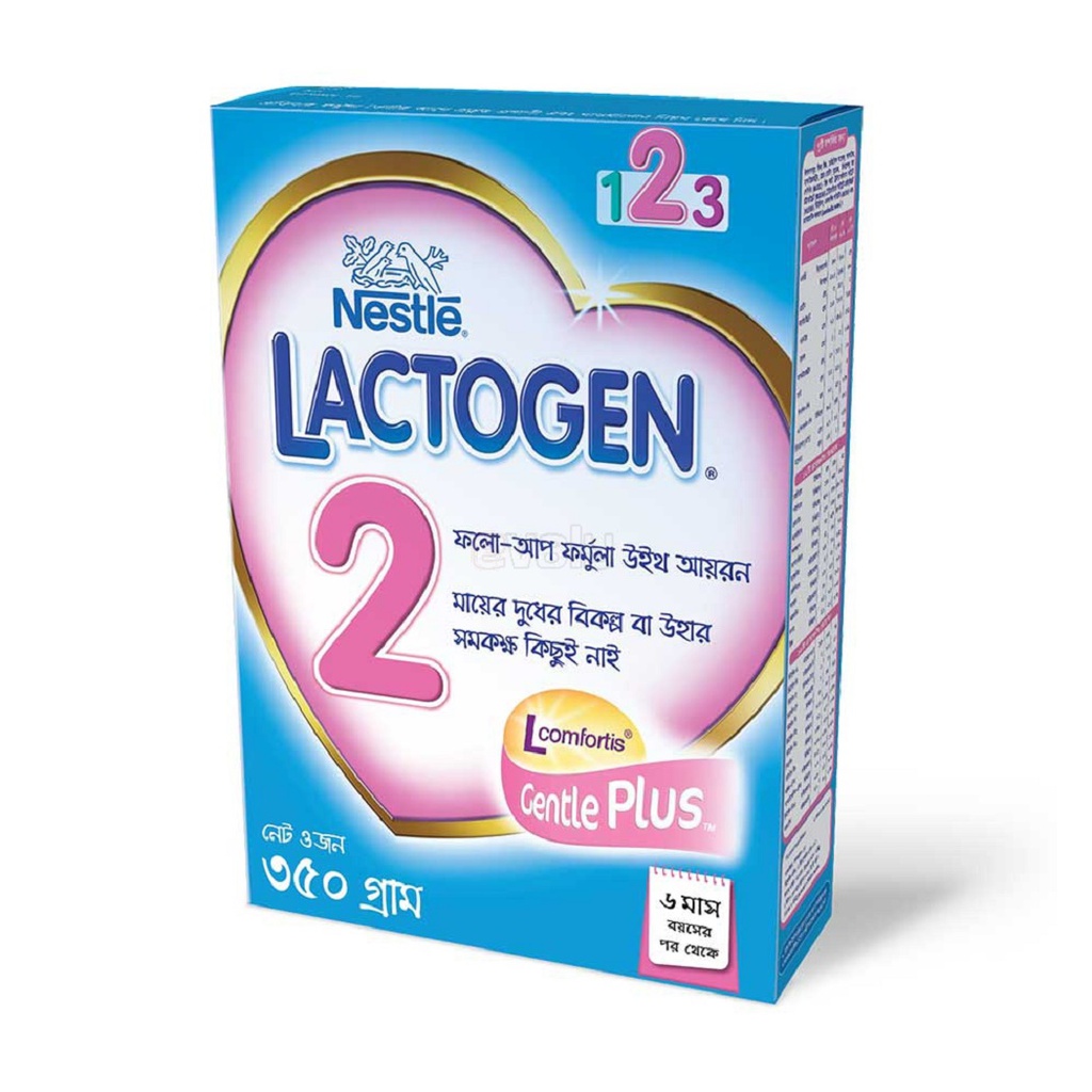 Nestle Lactogen 2 350gm - Khan Mega Mart